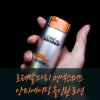 남자로션 로레알파리 맨 엑스퍼트 안티에이징 올인원 로션 네이버 블로그